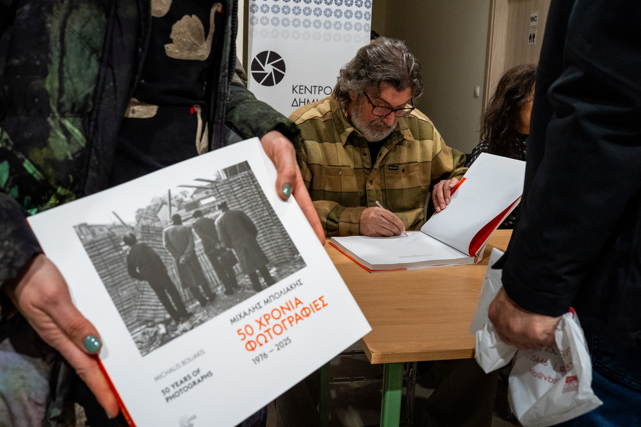 “50 χρόνια φωτογραφίες” με το βλέμμα του Μιχάλη Μπολιάκη – news ...