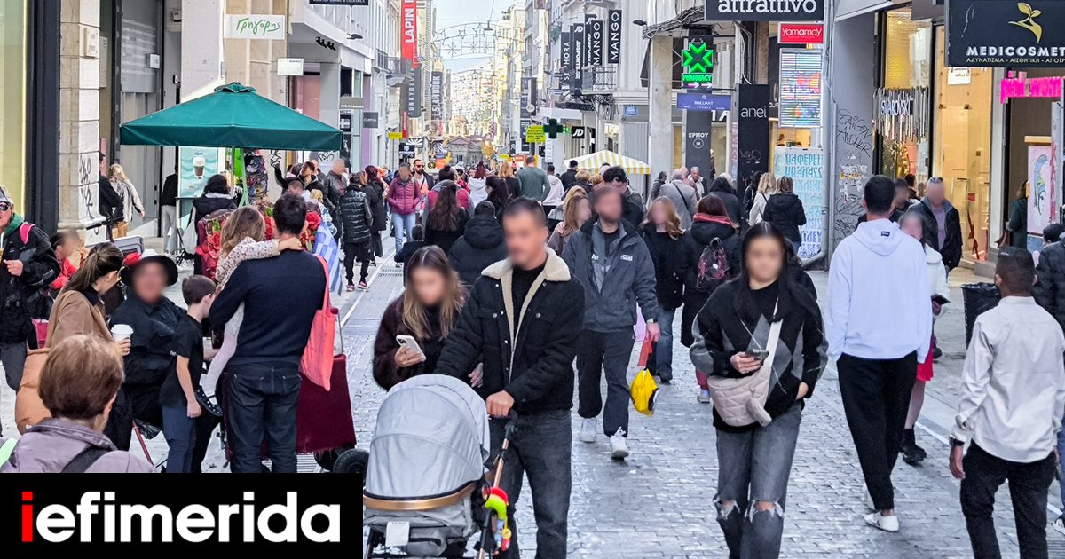 Αντίστροφη μέτρηση για το ΣτΕ και τον 13ο-14ο μισθό στο Δημόσιο -Τι ...