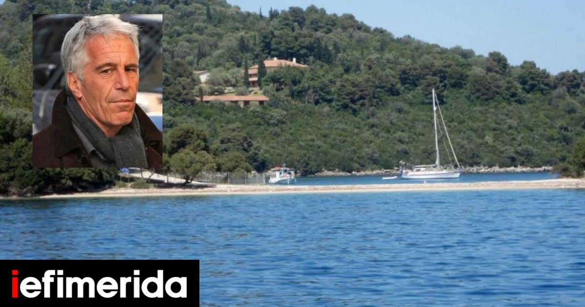 Αποκαλύψεις για ενδιαφέρον του Τζέφρι Έπσταϊν για τον Σκορπιό -Η ...